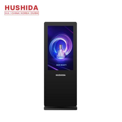 China IP55 Outdoor Floor Standing Advertising Display Cooling Fan Hushida 32 Inch for sale