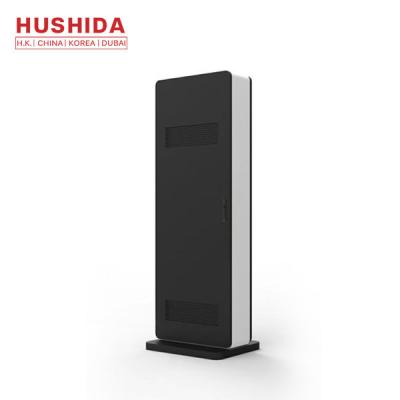 China Outdoor Floor Standing Advertising Display Cooling Fan High Brightness Player Vertical for sale
