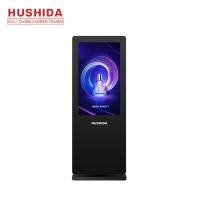 China Outdoor Floor Standing Advertising Display Cooling Fan High Brightness Player Vertical for sale