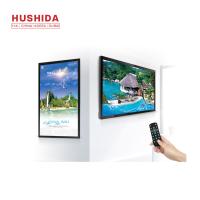 China 75inch Wall Mounted Advertising Display With Bluetooth 350cd/m² Aluminum alloy/sheet metal for sale