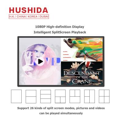 China Indoor Wall Mounted Advertising Display Screens 1080P 49 Inch Bright Color 60 Hz for sale