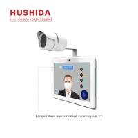 China C1 Series Identity Card Face Recognition Terminals Intelligent Face Certificate Verifier for sale