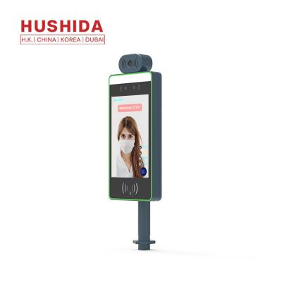 China HUSHIDA Facial Recognition Access Control F2 Series For Meeting Room And Hotel for sale