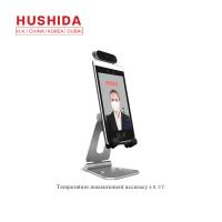 China F3 Series Living Face Recognition Terminal Live Detection For Corporate Entrance for sale