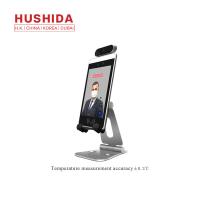 China HUSHIDA Face Access Control F2 Series Automatic Fill Light Face Recognition Terminals for sale