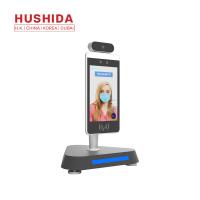 China HUAHIDA 8 Inch Face Recognition Thermometer Infrared Measuring Machine for sale
