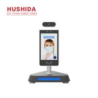 China HUAHIDA 8 Inch Face Recognition Thermometer Infrared Measuring Machine for sale