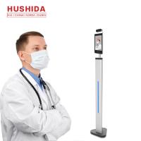 China 8 Inch Infrared Camera Face Recognition Thermometer Temperature Measurement for sale
