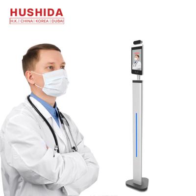 China 8 Inch Infrared Camera Face Recognition Thermometer Temperature Measurement for sale
