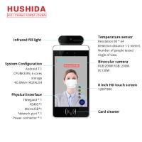 China Infrared Human Body Temperature Measurement Camera Face Recognition Indoor Outdoor for sale