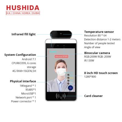 China Infrared Human Body Temperature Measurement Camera Face Recognition Indoor Outdoor for sale