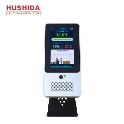 China Non Contact DC 12V 13.5W Face Recognition Temperature Measurement for sale