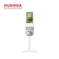 China Touch Screen LCD 1920x1080 Automatic Hand Sanitizer Dispenser for sale