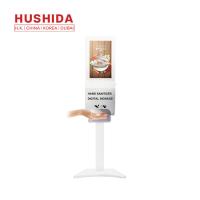 China Touch Screen LCD 1920x1080 Automatic Hand Sanitizer Dispenser for sale