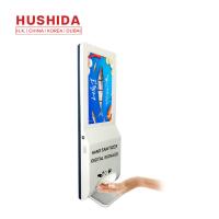 China Floor Standing LCD Display 20W Automatic Hand Sanitizer Dispenser for sale
