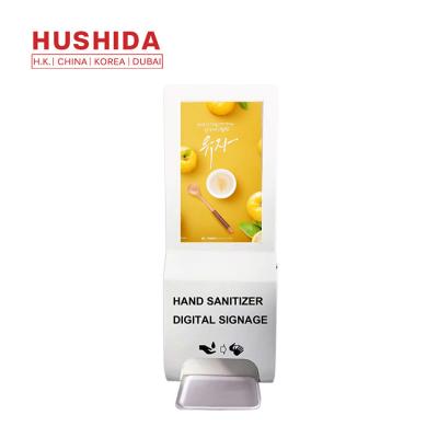 China Touchless 1000-1200ml 280cd/m² Automatic Hand Sanitizer Dispenser for sale