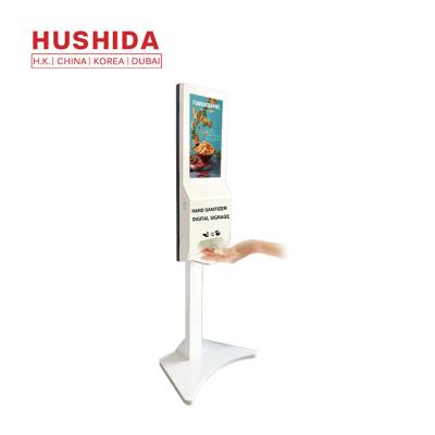 China 8 Inch Face Recognition Thermometer Thermal 1920 X 1080 FHD for sale