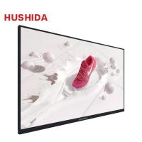 China Meeting Hall Capacitive Touch All In One Pc Whiteboard for sale