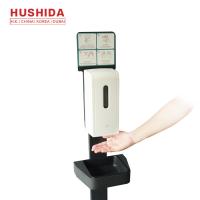 China Floor Standing Indoor 1000ml Handsfree Alcohol Hand Sanitizer for sale