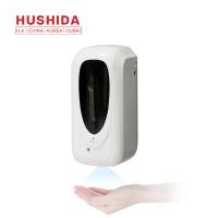 China Indoor 100ml Atomization Disinfection Machine For Public Palce for sale