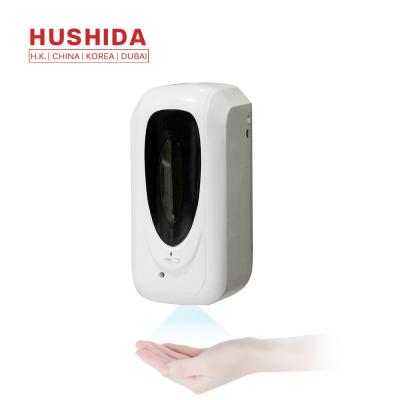China Indoor 100ml Atomization Disinfection Machine For Public Palce for sale