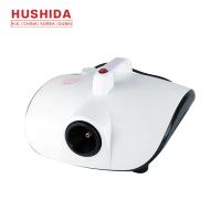 China Touchless Hand Sanitizer Dispenser Disinfection Atomizer Machine For Office Home for sale
