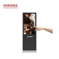 China ROHS Floor Stand Digital Signage Screen Totem Lcd Display For Advertising for sale
