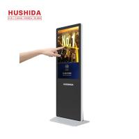 China ROHS Floor Stand Digital Signage Screen Totem Lcd Display For Advertising for sale