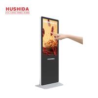 China ROHS Floor Stand Digital Signage Screen Totem Lcd Display For Advertising for sale