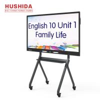 China 85 Inch School Teaching All In One Pc Whiteboard Touch Screen Lcd Monitor for sale