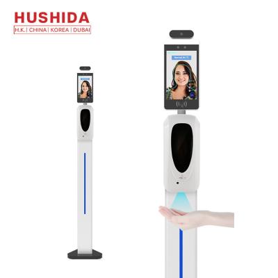 China IP65 120cm Face Recognition Temperature Scanner Industrial Temperature Measuring for sale