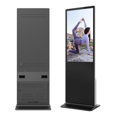 China Wireless 8ms Floor Standing Advertising Display For Office Buildings for sale