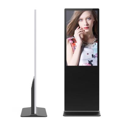 China High Resolution EMC FCC Floor Standing Advertising Digital Signage Kiosk for sale