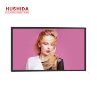 China HUSHIDA IR Touch Display 32'' Wall Mounted Interactive Digital Signage for sale