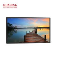 China HUSHIDA IR Touch Display 32'' Wall Mounted Interactive Digital Signage for sale