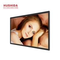 China HUSHIDA IR Touch Display 32'' Wall Mounted Interactive Digital Signage for sale