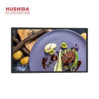 China 42 Inch Android 7.1 Wall Mounted Digital Display Screen For Advertising for sale