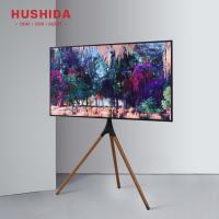 China Super Thin NFT Digital Frame 1920X1080 Resolution anti glare matte screen for sale