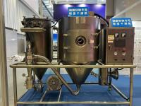 China 3 - 20MPa Spray Dryer Machine 5000 - 20000r/Min Industrial Spray Dryer for sale