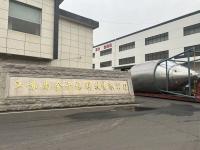 China 3 - 20MPa Spray Dryer Machine 5000 - 20000r/Min Industrial Spray Dryer for sale