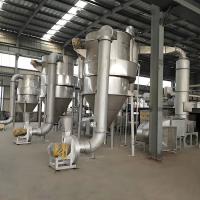 China High Drying Intensity Industrial Rotary Dryer Customizable ODM Industrial Flash Dryers for sale