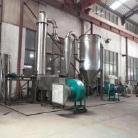 China 20KGSH To 5000KGSH Spin Flash Dryer 10kg/H - 3000kg/H Auto Flash Dryer for sale
