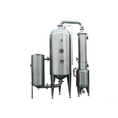 China 2000kg/H Evaporator Machine Vacuum Concentration  Rotary Evaporation for sale