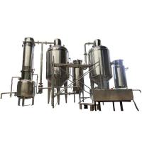 China Chemical Processing Evaporator Machine 350kg/H 500kg/H Vacuum Rotating Evaporator for sale