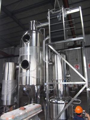 China ODM  Rotary Evaporator  350kg/H - 2000kg/H  5 Liter Rotary Evaporator for sale