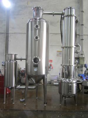 China 1.5 - 10m2 Cooling Rotary Vacuum Evaporator 350 Kg/H - 2000 Kg/H 2l Rotovap for sale