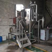 China 200 - 2000mm Chamber Chemical Spray Dryer 200kW Industrial Spray Drying Machine for sale