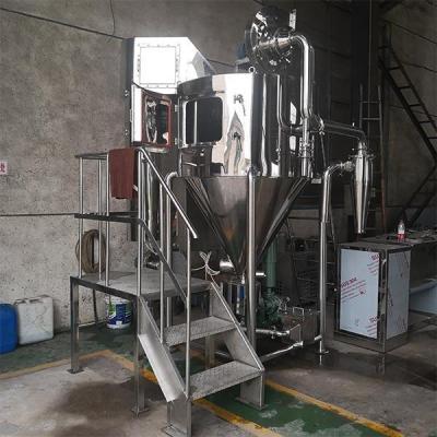 China 200 - 2000mm Chamber Chemical Spray Dryer 200kW Industrial Spray Drying Machine for sale