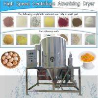 China 18000RPM Industrial Spray Dryer  Centrifugal Spray Dryer 5 - 200kW for sale
