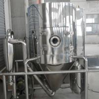 China 15000 To 25000RPM Spray Drying Machine Automatic Spray Freeze Drying Equipment for sale
